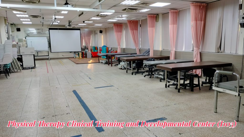 General classroom – Department of Physical Therapy